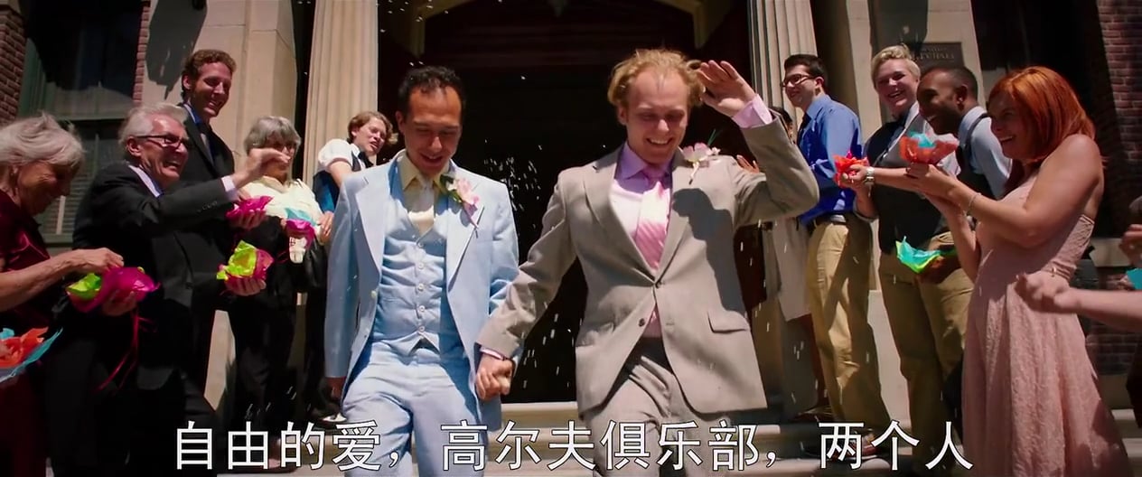 Not Gay - Connor 4 Real on Vimeo