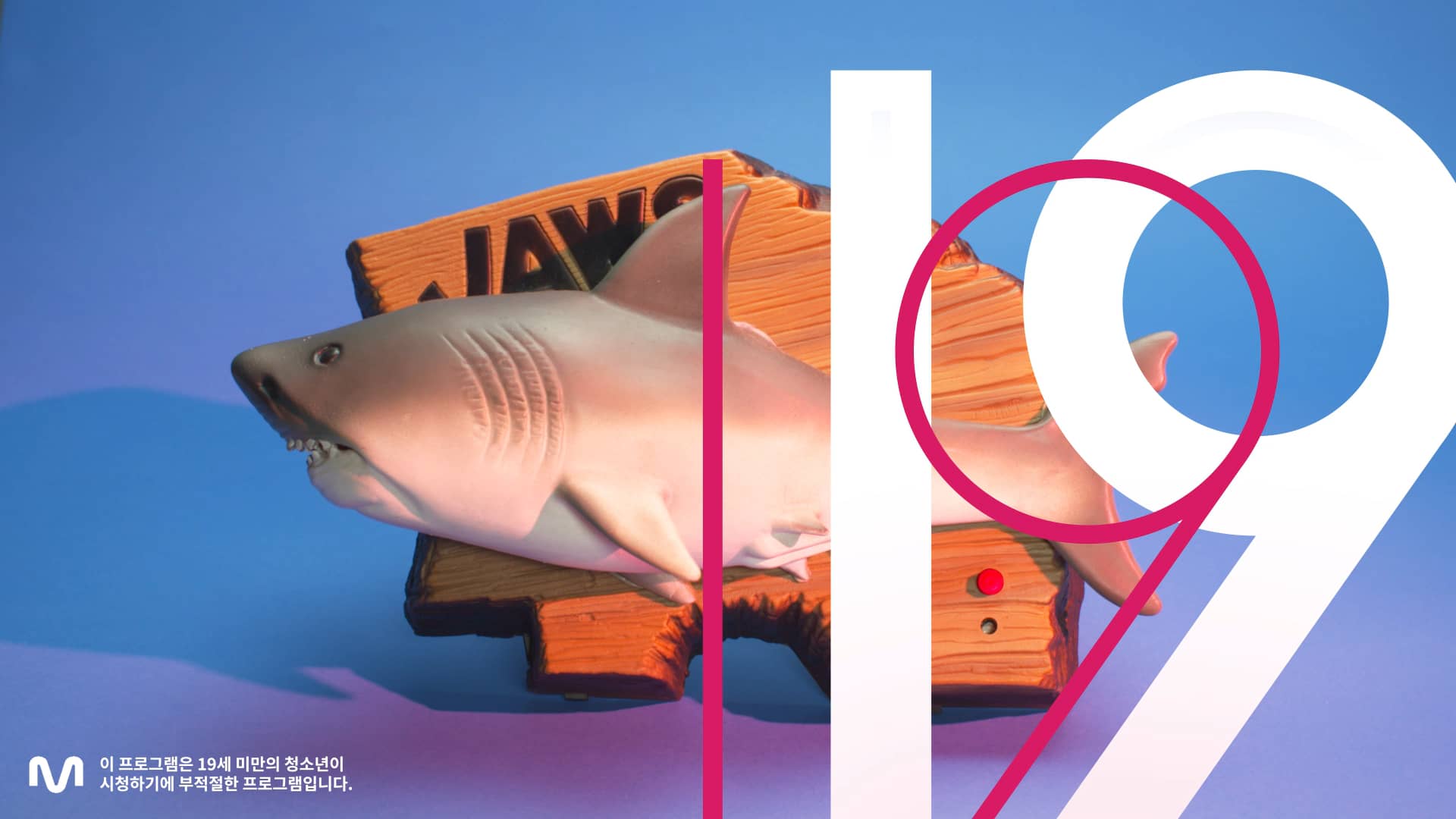 mnet channel ID on Vimeo