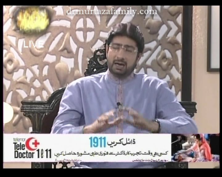 Ary Program Rahmat-e-Ramzan 'Waldain Ke Haqooq' by my Ama Jani Prof ...