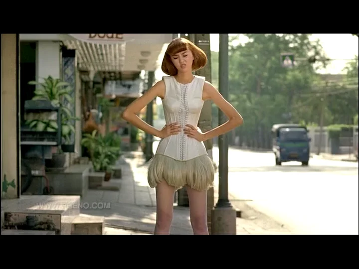 Dutchie: Model on Vimeo