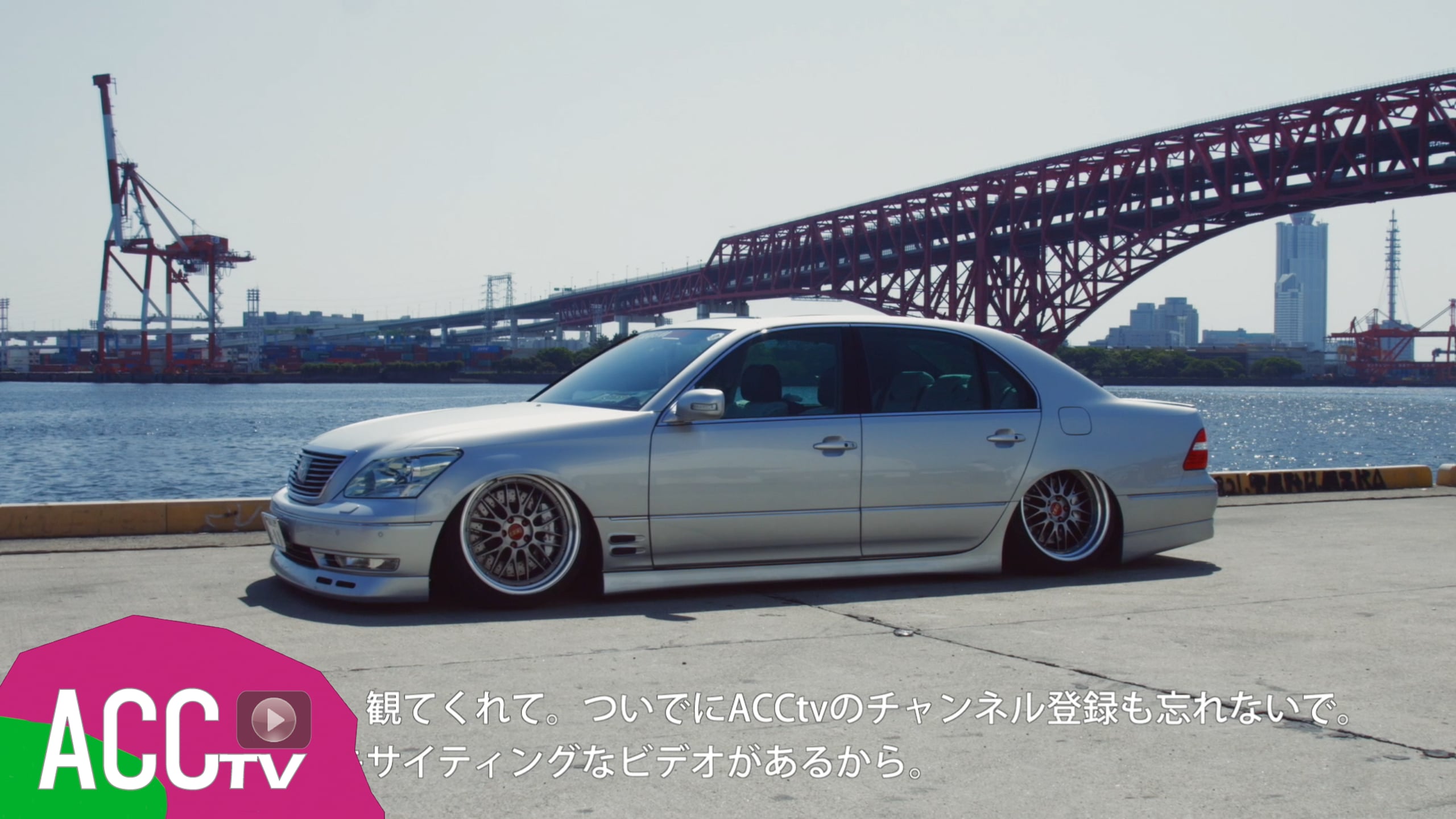 Acctv | LS430 from Hawaii to Japan | Revision Audio | Air runner on Vimeo