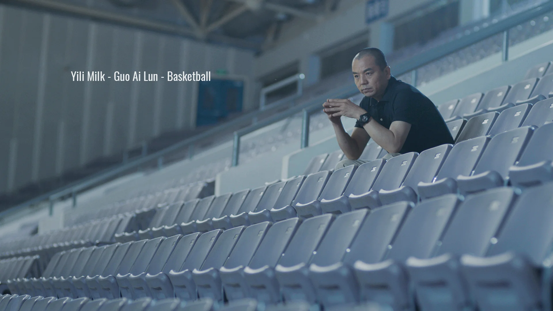 Yili Milk - Guo Ai Lun - Basketball