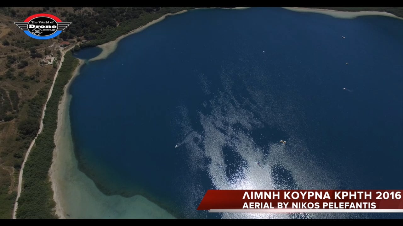 ΛΙΜΝΗ ΚΟΥΡΝΑ - KOURNA LAKE GREECE on Vimeo