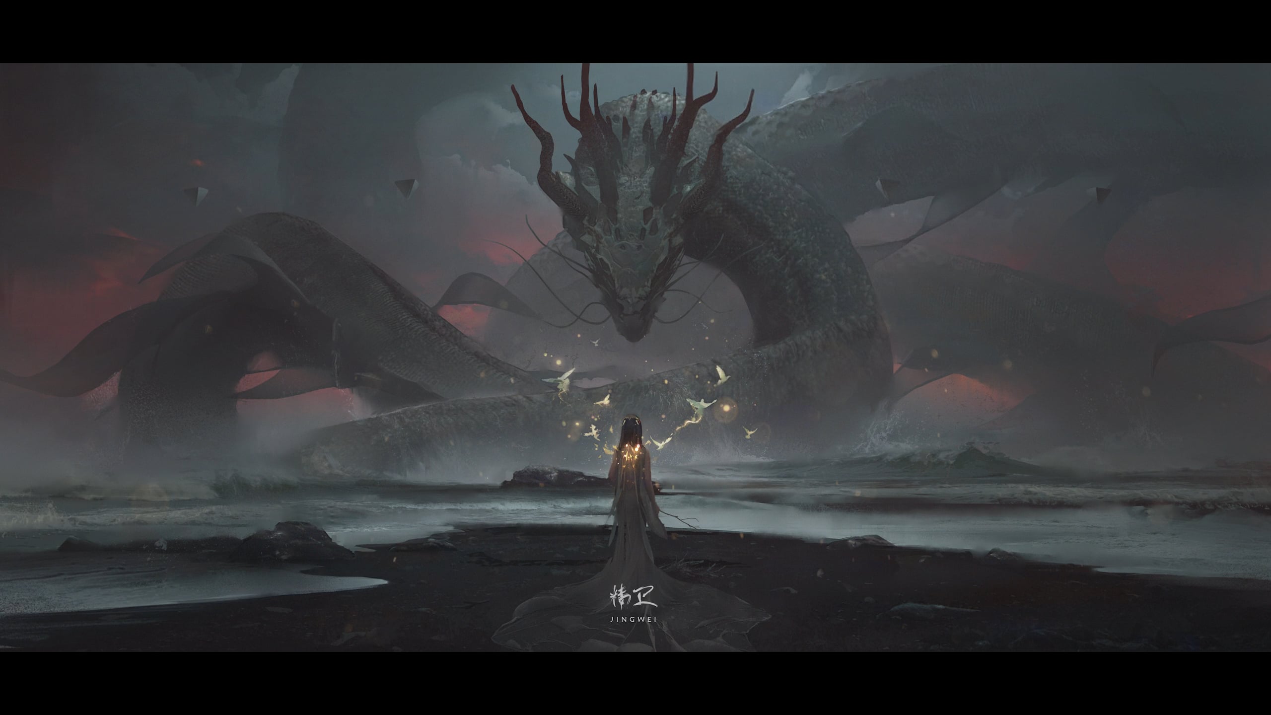 The Legend of Jingwei by William Wu on Vimeo