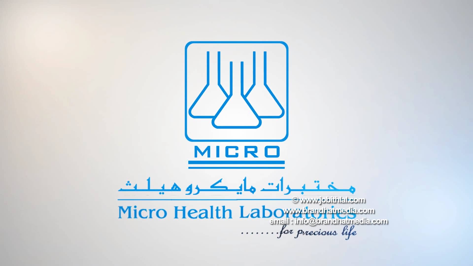 Micro Health Care Lab Logo Reveal on Vimeo