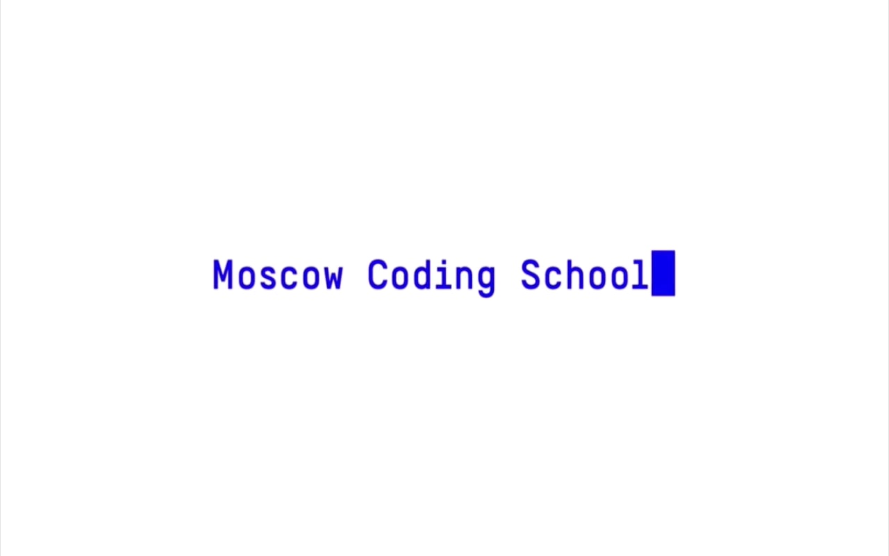 Moscow Coding School / Audio Branding on Vimeo