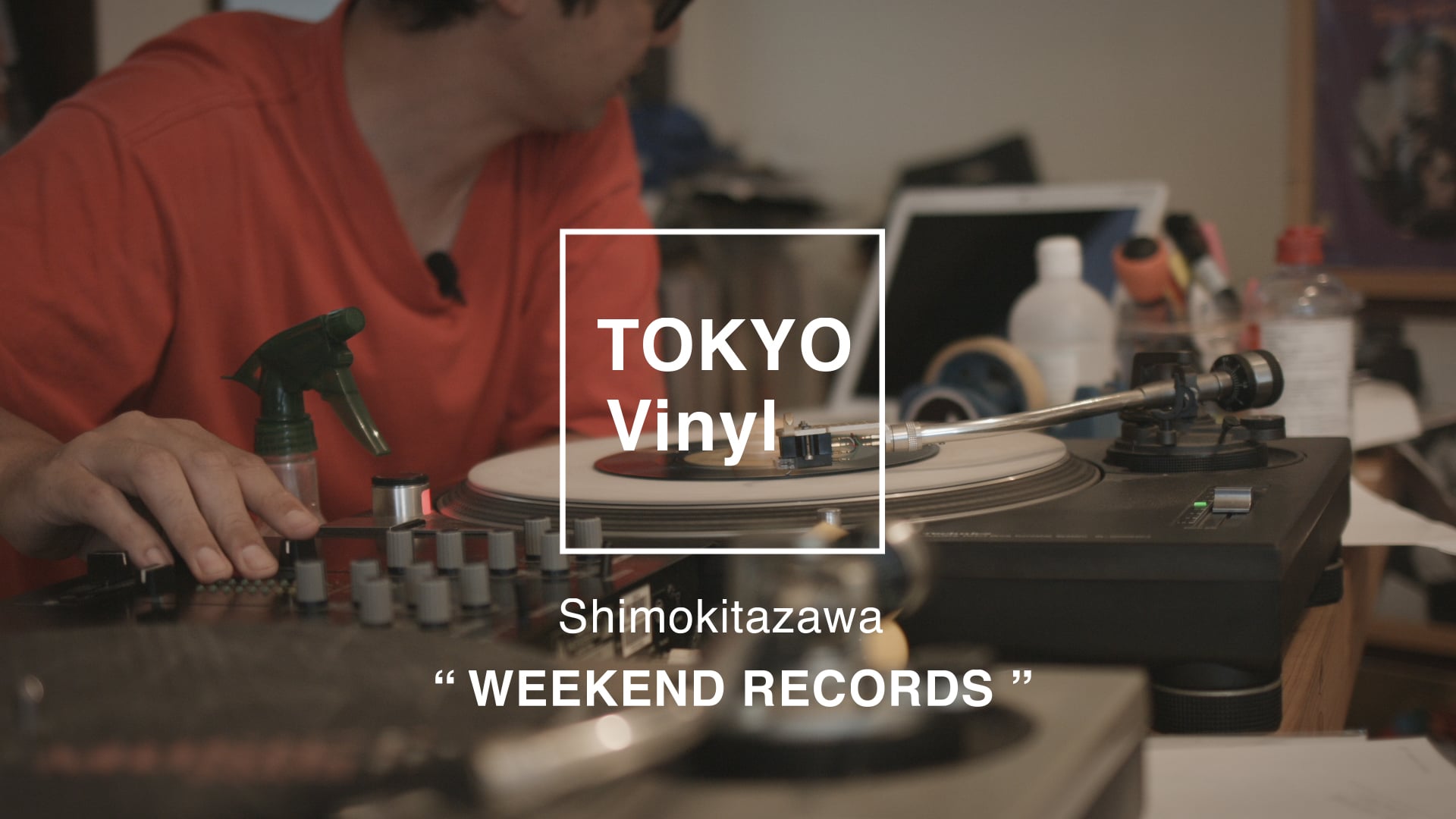 Record stores in Japan - Walk3000 TOKYO VINYL vol.06 | Upstairs Records ...