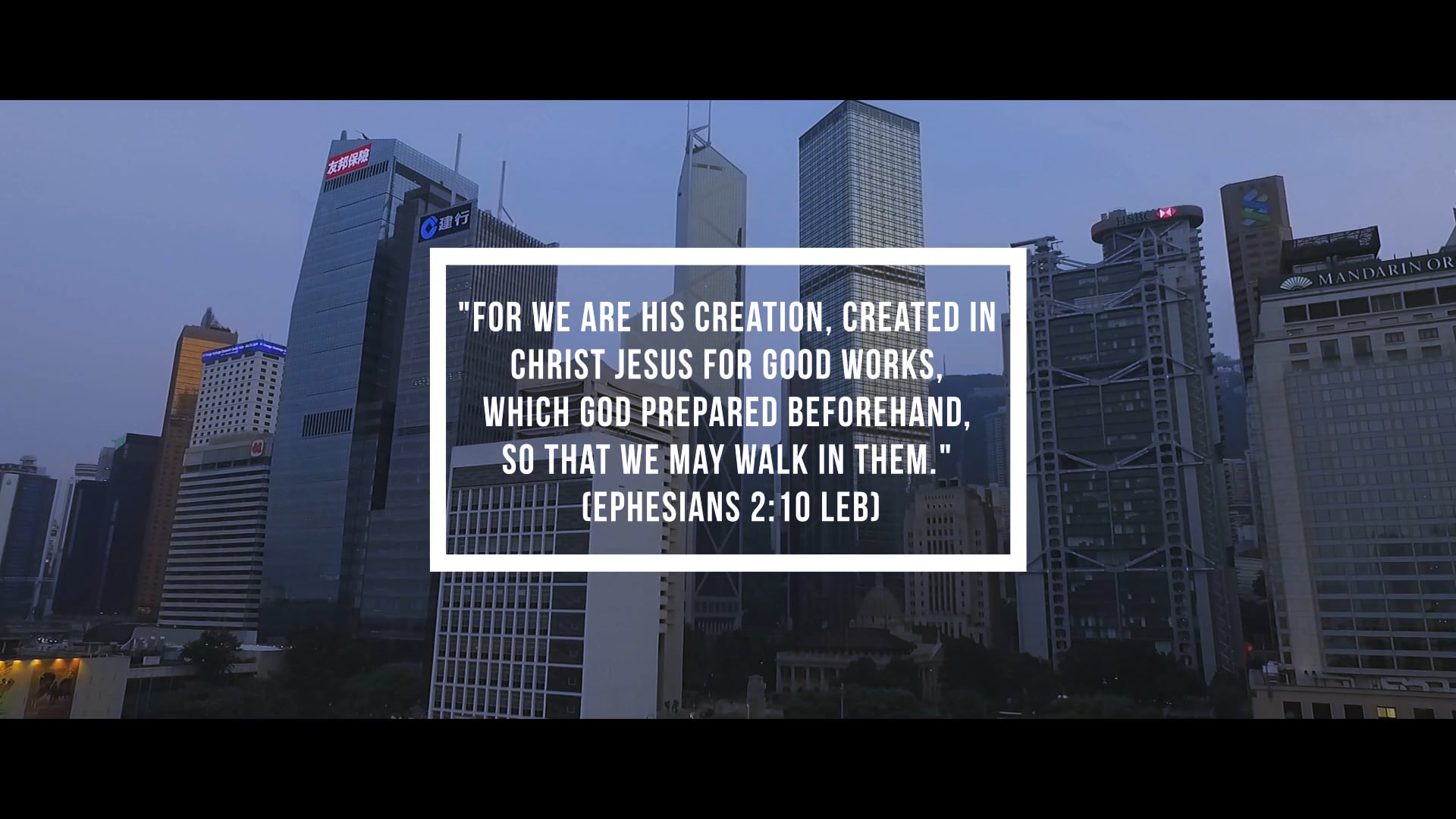 NCC INVITATION on Vimeo