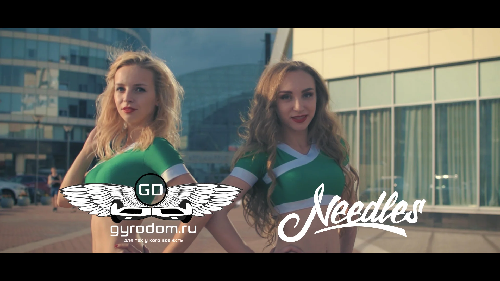 Gyrodom and Needles dance