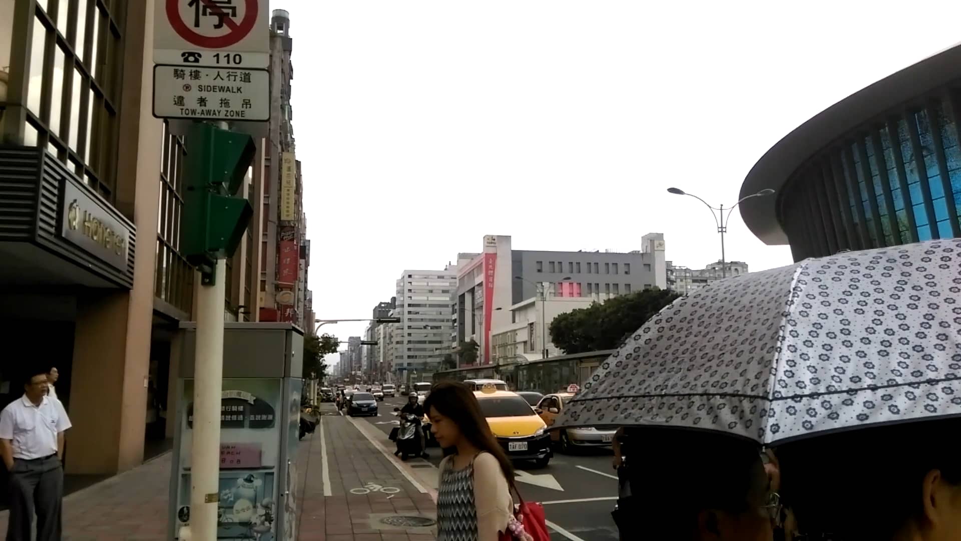Charles Bollig- Taiwan 2016 on Vimeo