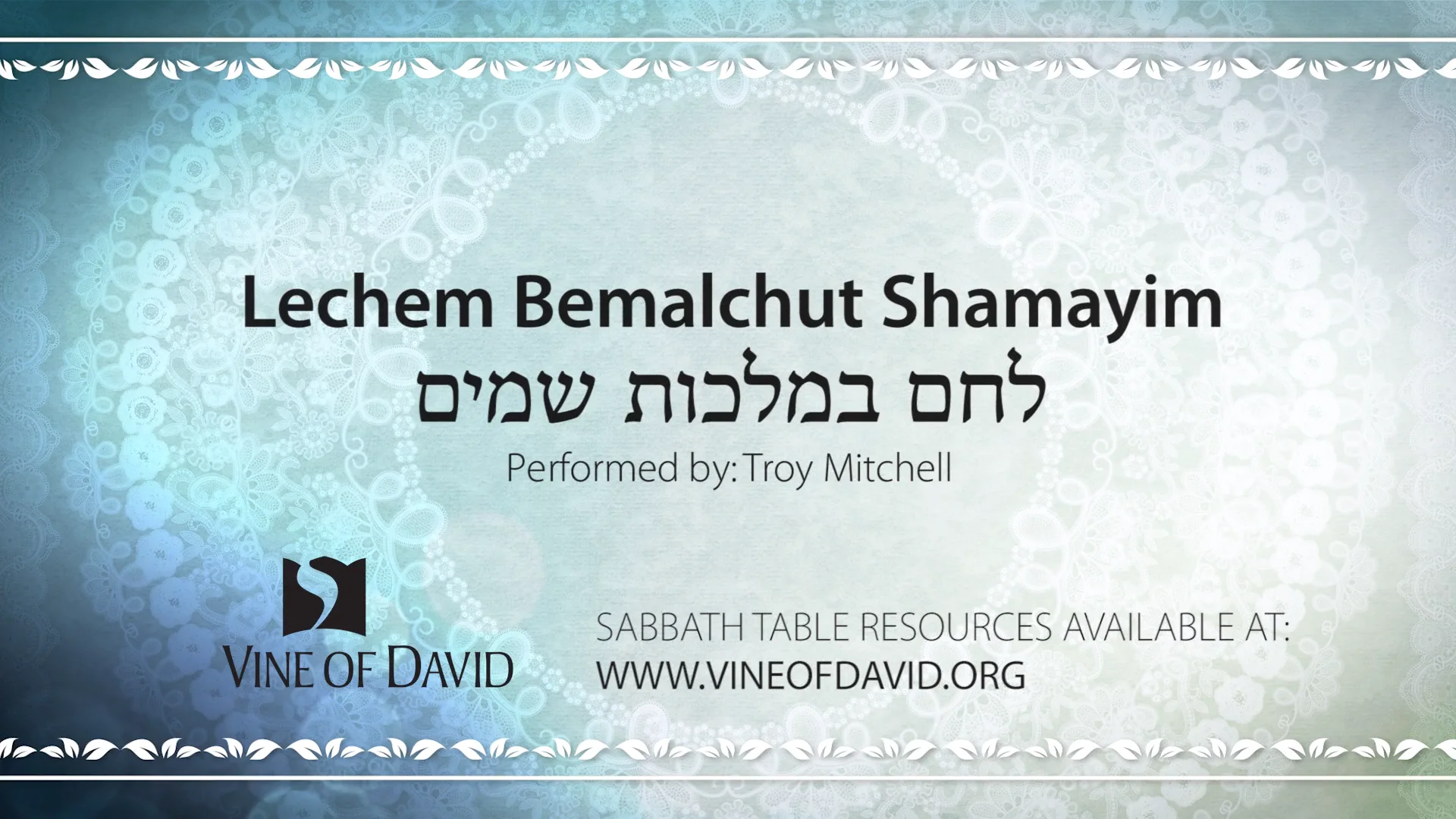 Lechem Bemalchut Shamayim - Bread in the Kingdom of Heaven on Vimeo
