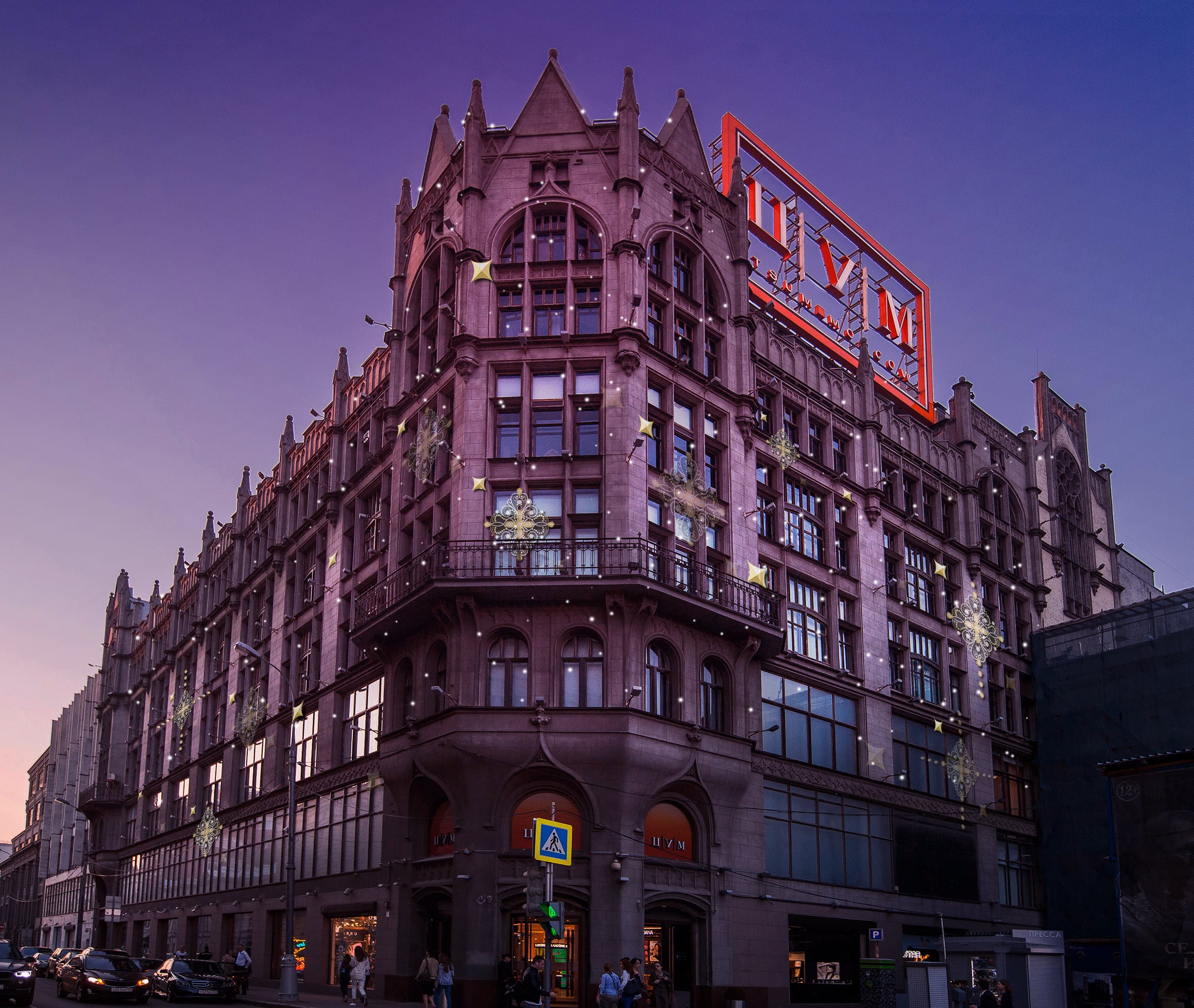 TSUM_Facade_NEW_01_Video_1 on Vimeo