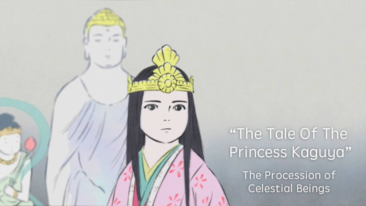 The Tale of the Princess Kaguya-The Procession of Celestial Beings on Vimeo