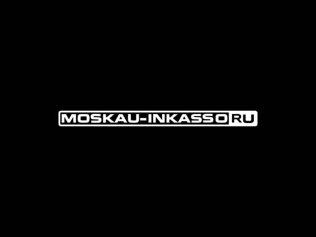 Moskau Inkasso #1 on Vimeo