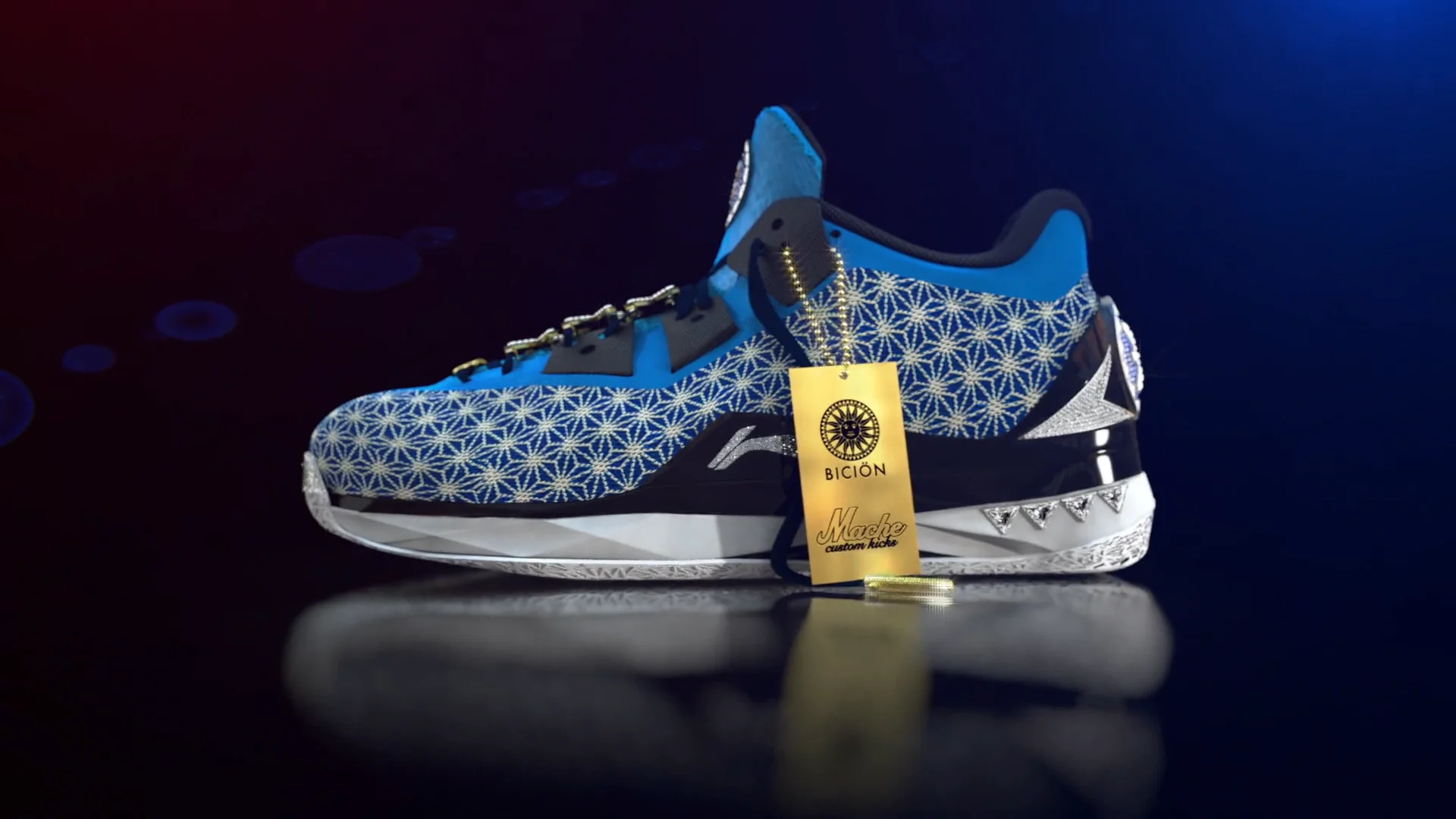 Dwayne Wade Diamond Shoe on Vimeo