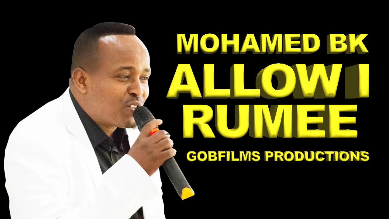 MOHAMED BK (ALLOW I RUMEE) 2016 HD on Vimeo