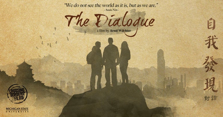 The Dialogue (Trailer) on Vimeo