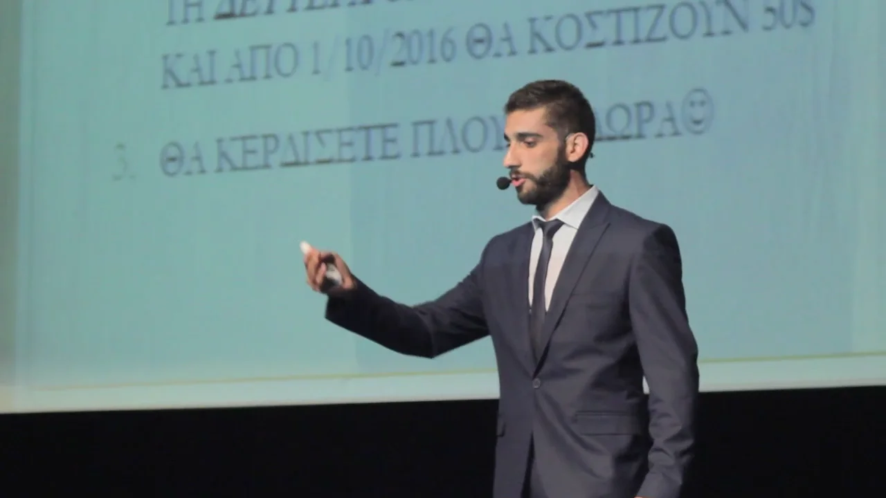 George Chrysostomou- Meetings makes money! on Vimeo