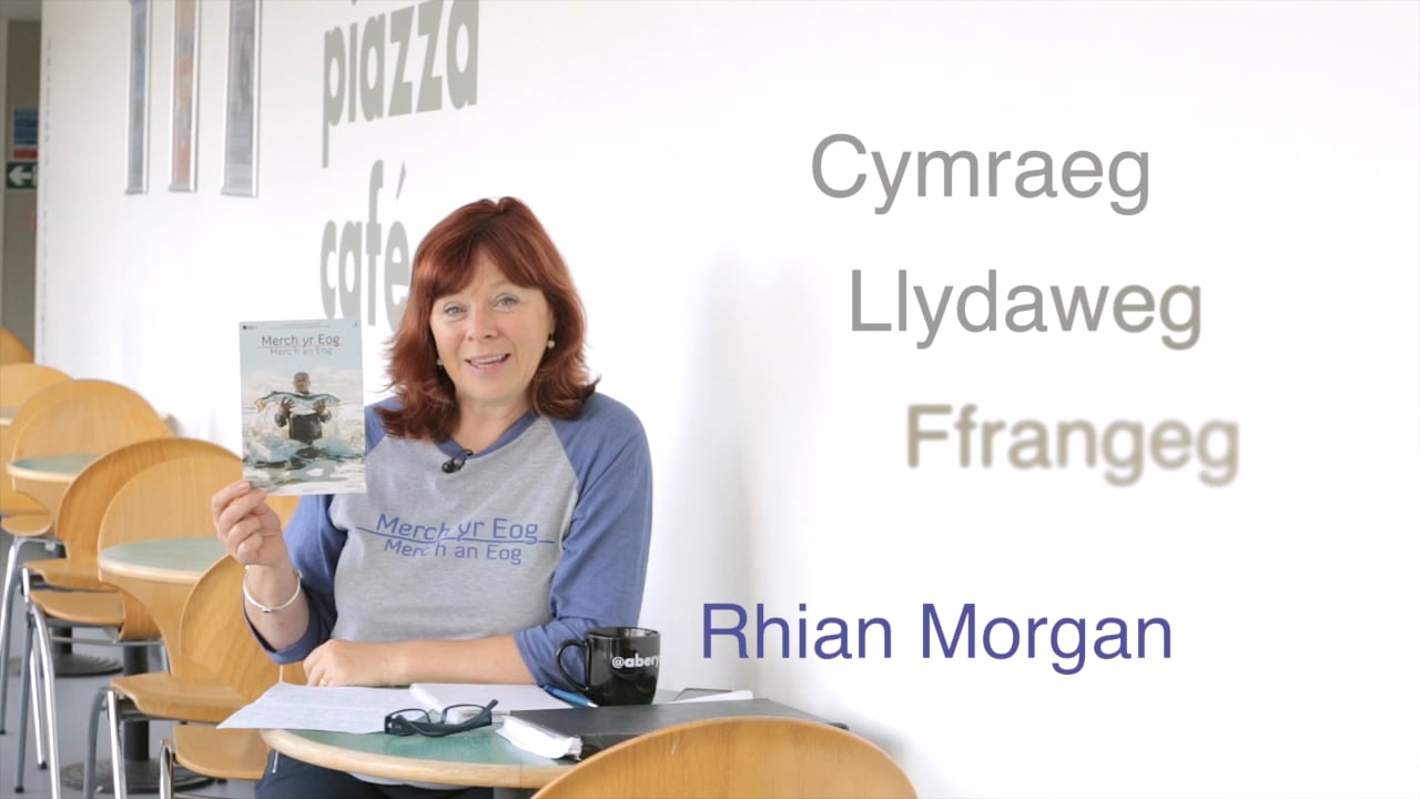 Sibrwd Rhian Morgan cut 6 on Vimeo