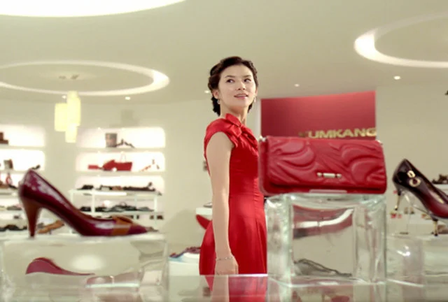 Kumkang; TVCM on Vimeo