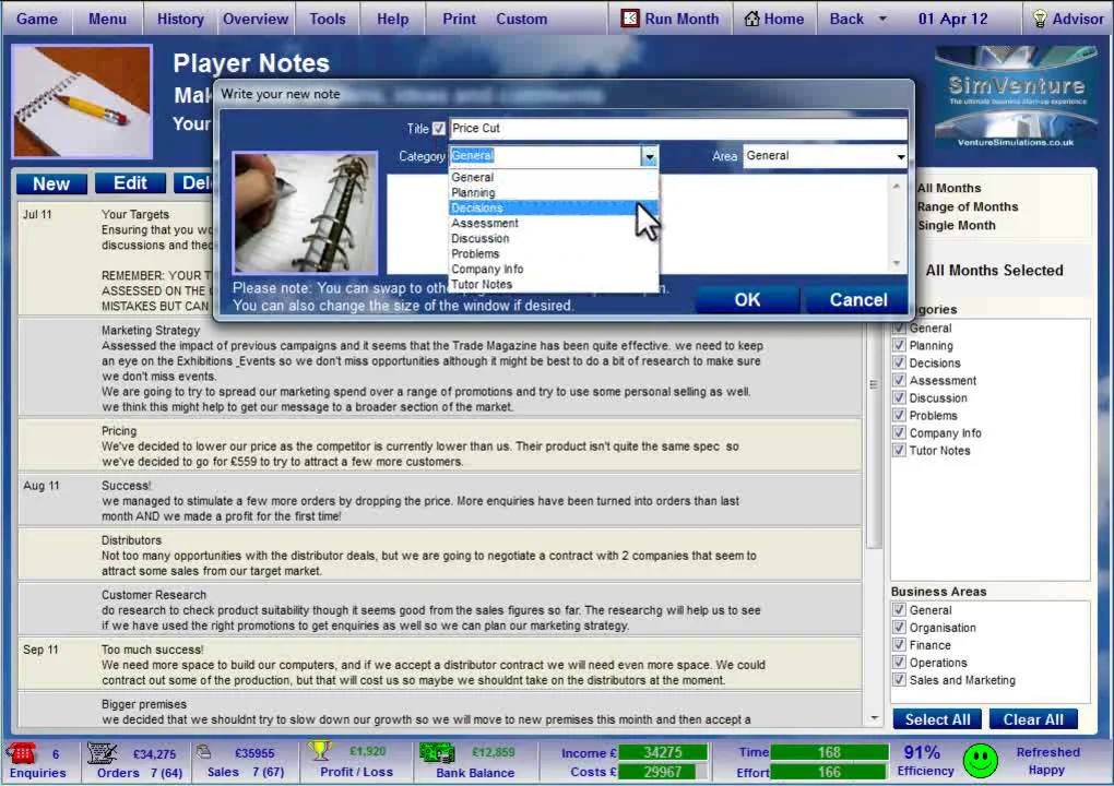 SimVenture Classic - SVCT10. Tools on Vimeo