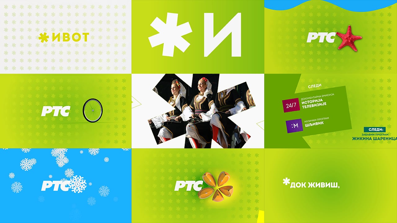 RTS* Zivot | Lifestyle | Videos & Movies on Vimeo