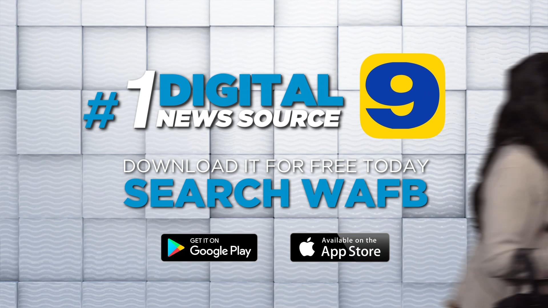 WAFB 9News App: This is Liz on Vimeo