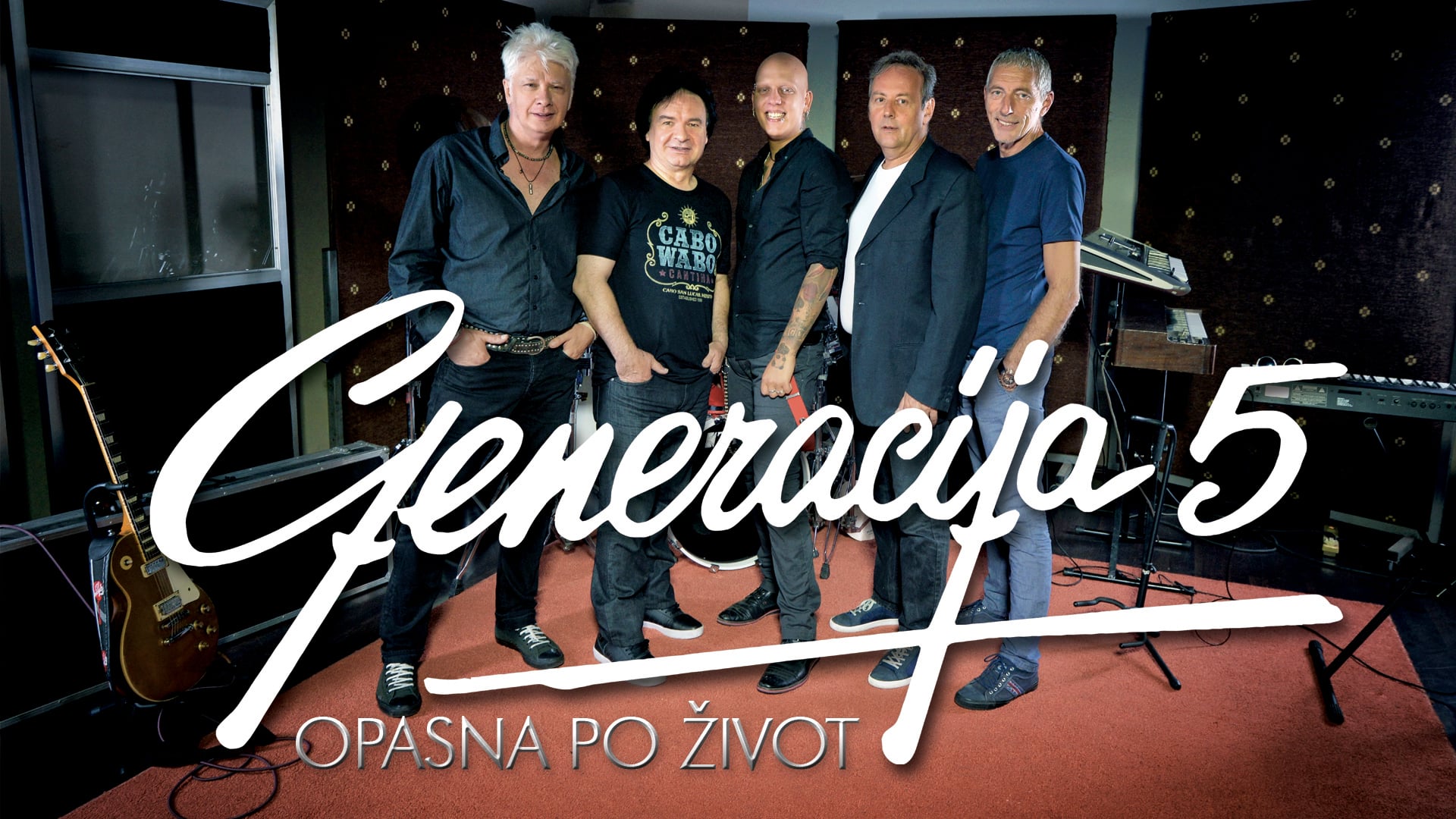 Generacija 5 - Opasna Po Život (2016) on Vimeo