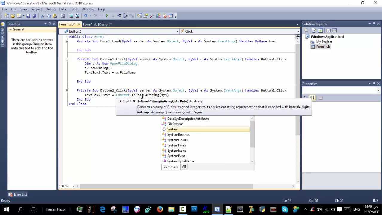 عمل برنامج تشفير ب خوارزميه base64 on Vimeo