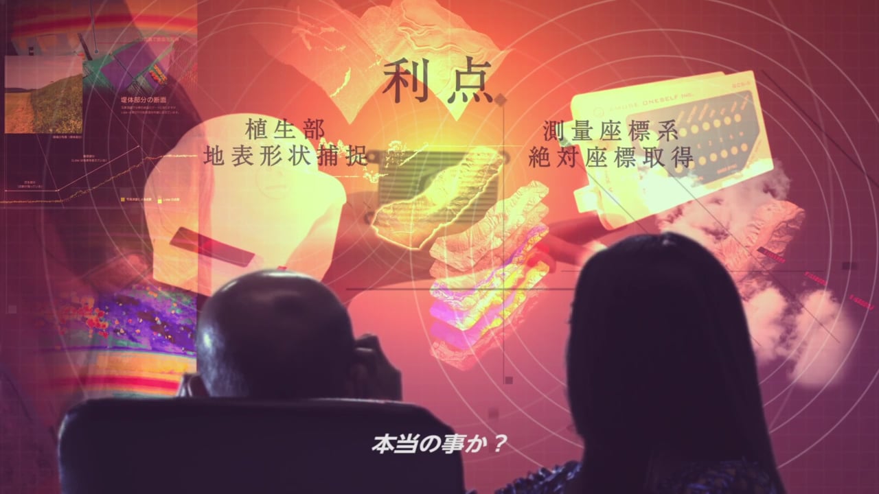 amuse oneself PV -Trailer- on Vimeo