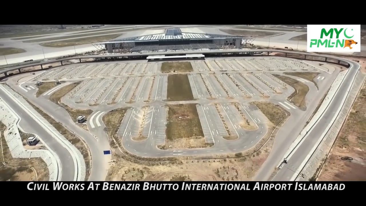 PML N Developing Projects on Vimeo