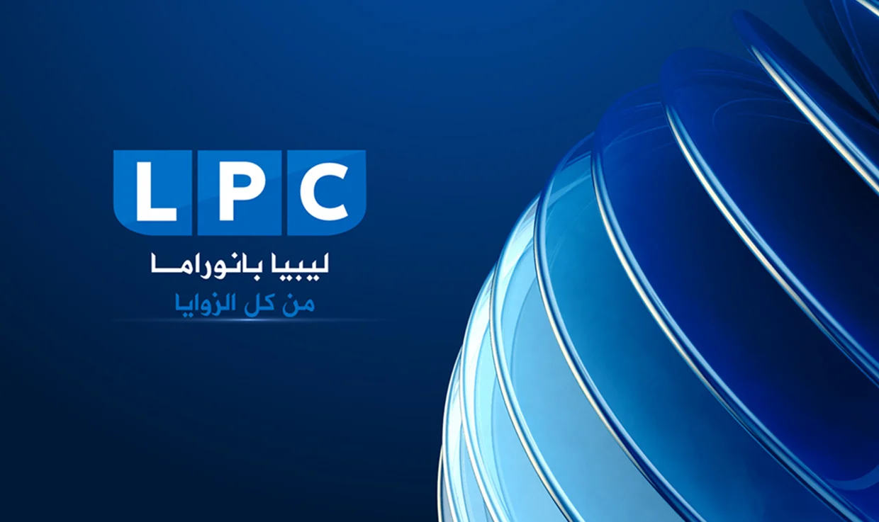 LPC | Tv Branding | Identity | 2015 on Vimeo