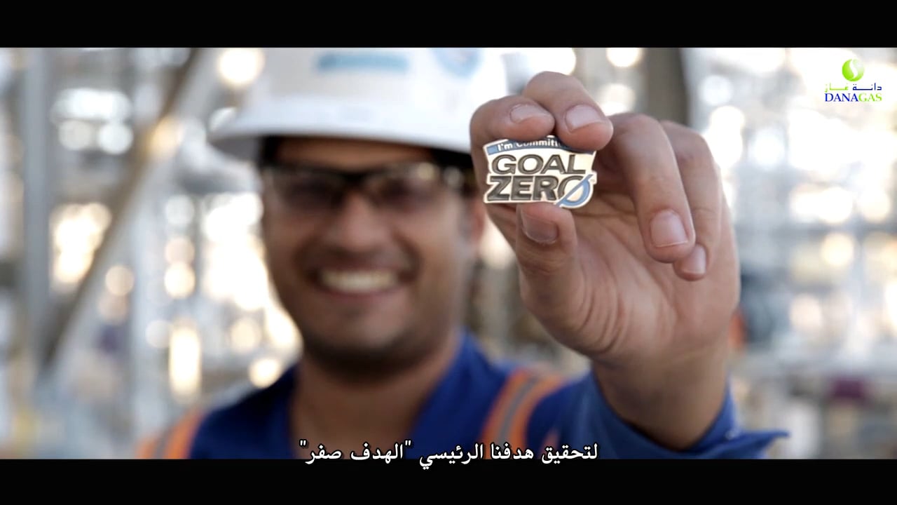 The Zora Project (short edit) Arabic Subtitles-2 on Vimeo