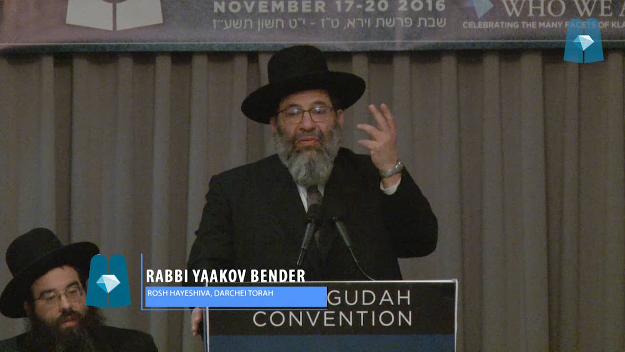RABBI YAAKOV BENDER on Vimeo