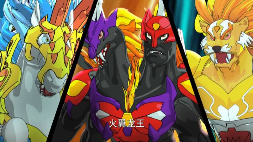 Beast Invaders_English Dub_Chinese Sub on Vimeo