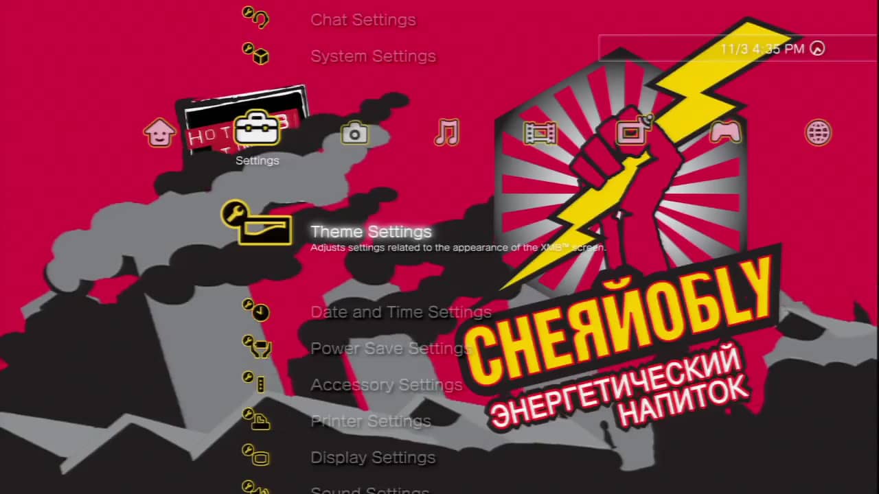 Hot Tub Time Machine - Chernobly Energy Drink Dynamic Theme on Vimeo