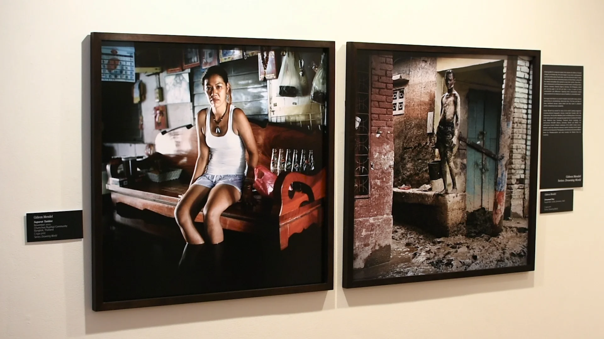 Trish Lambe : Disorder on Vimeo