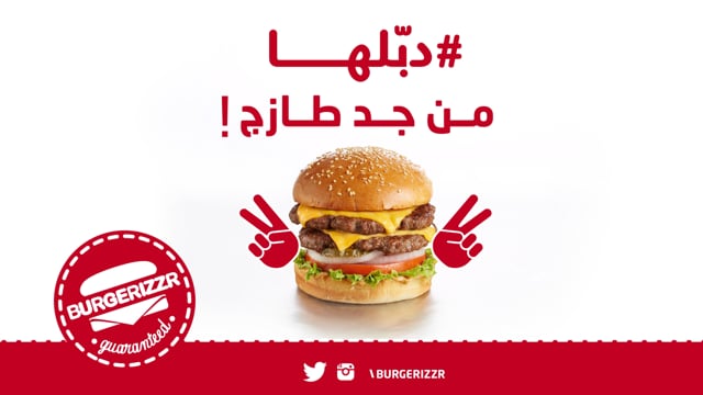 Gulf | Project Selected on Vimeo