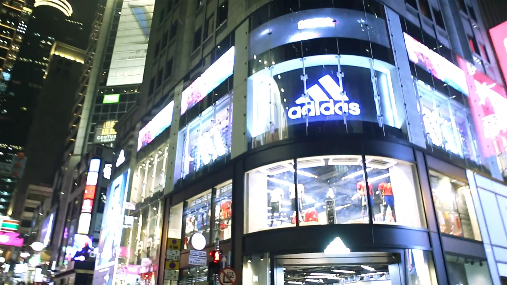 Adidas Flagship Store, Hong Kong