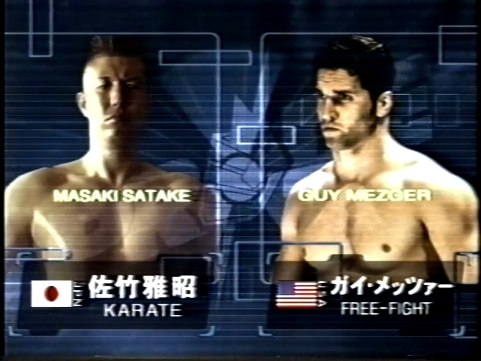 Guy Mezger vs Masaaki Satake on Vimeo