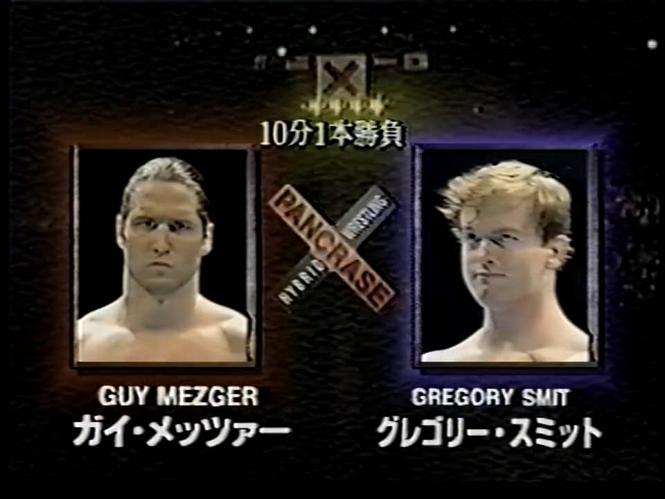 Guy Mezger vs Gregory Smit on Vimeo