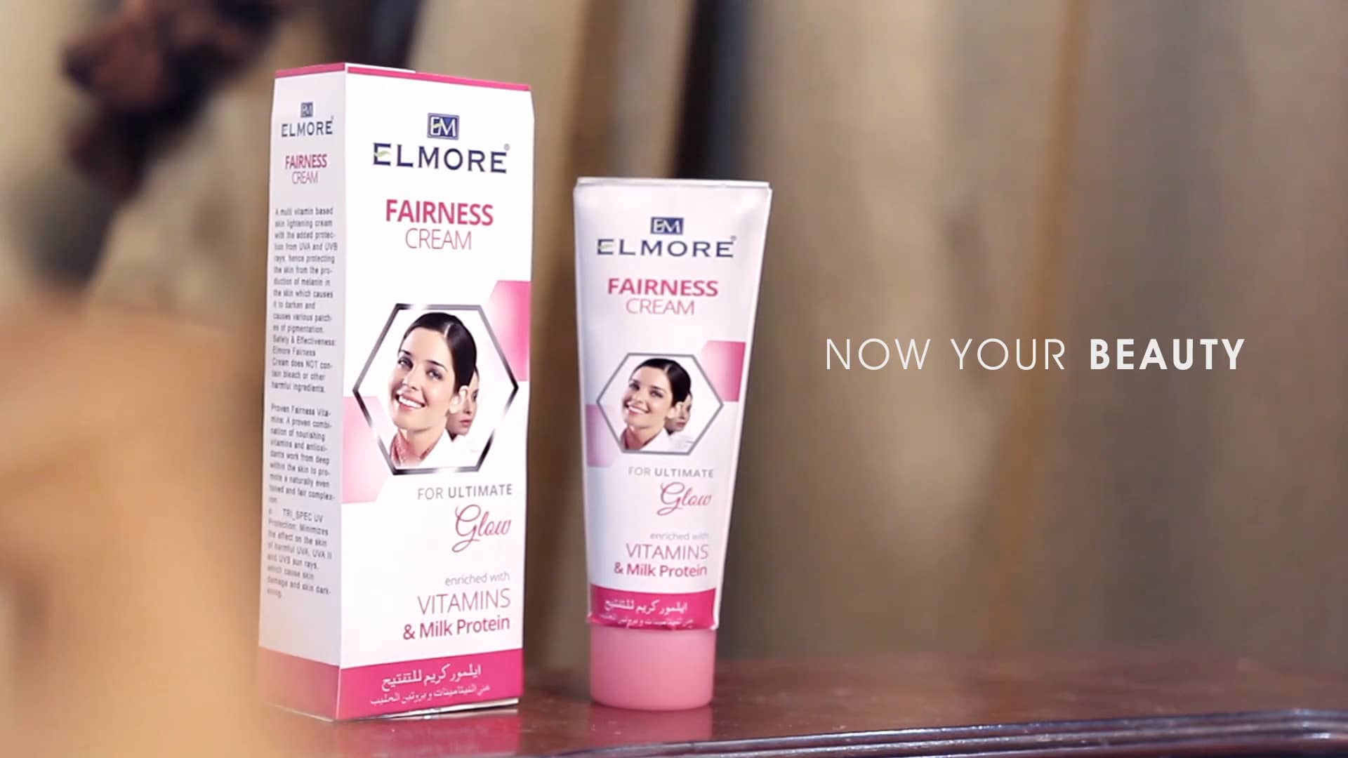 Elmore Beauty Cream “Winner of Adwar 2016 IBA” on Vimeo