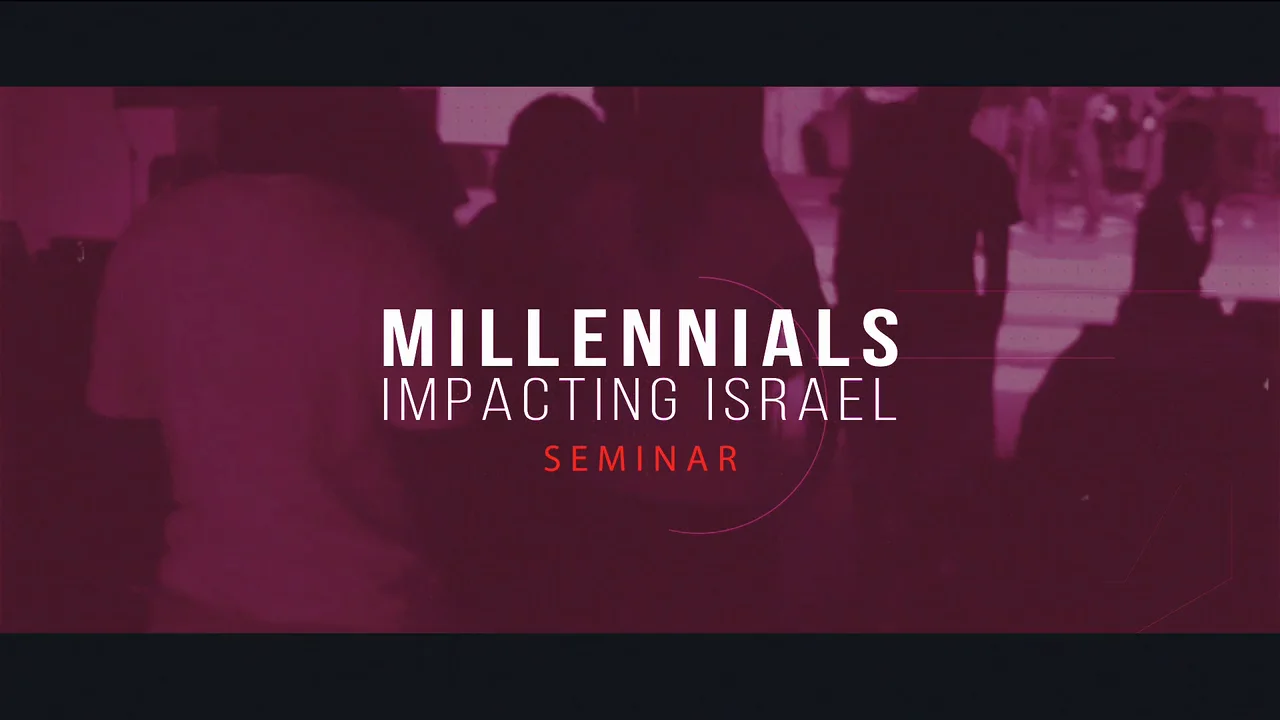 Millennials Impacting Israel Seminar on Vimeo
