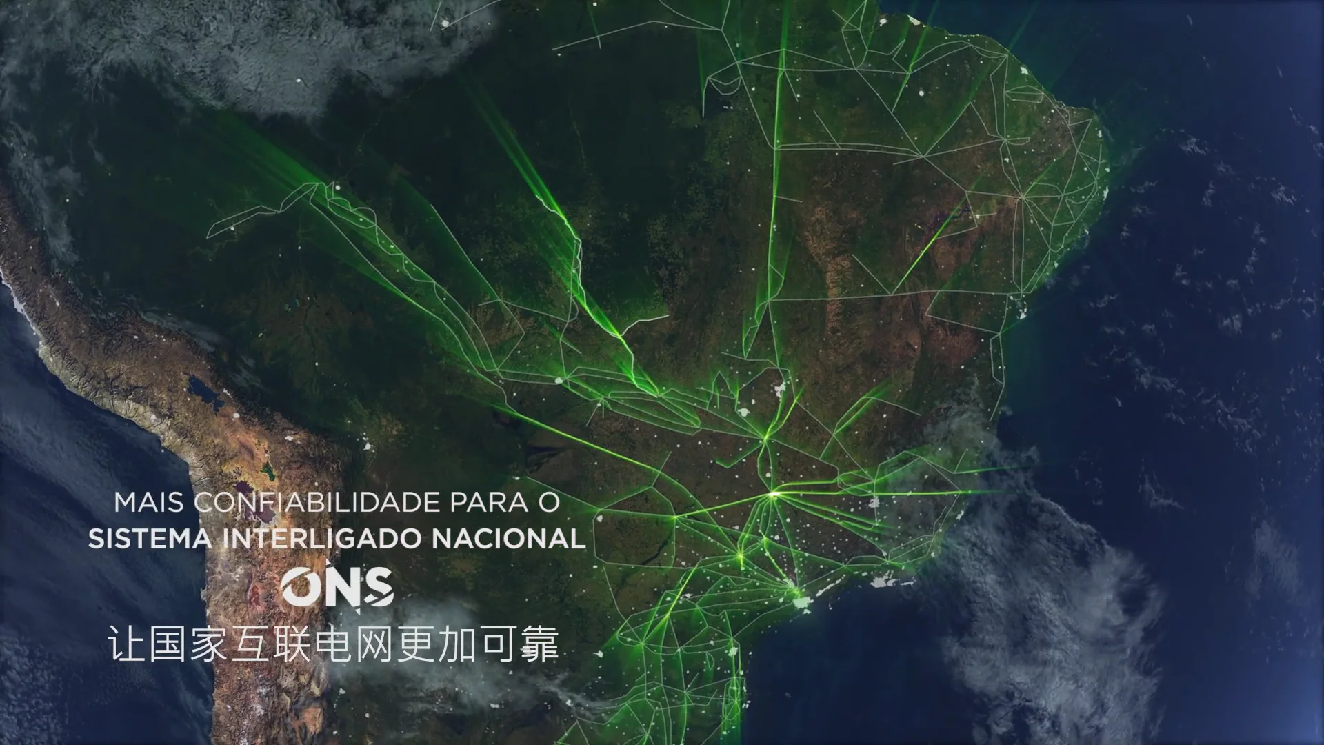 Unloop Filmes - Portfolio Energia - PRTE on Vimeo