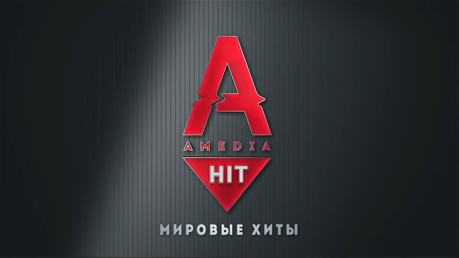 Amedia HIT: Autumn Image Spot 2016 on Vimeo