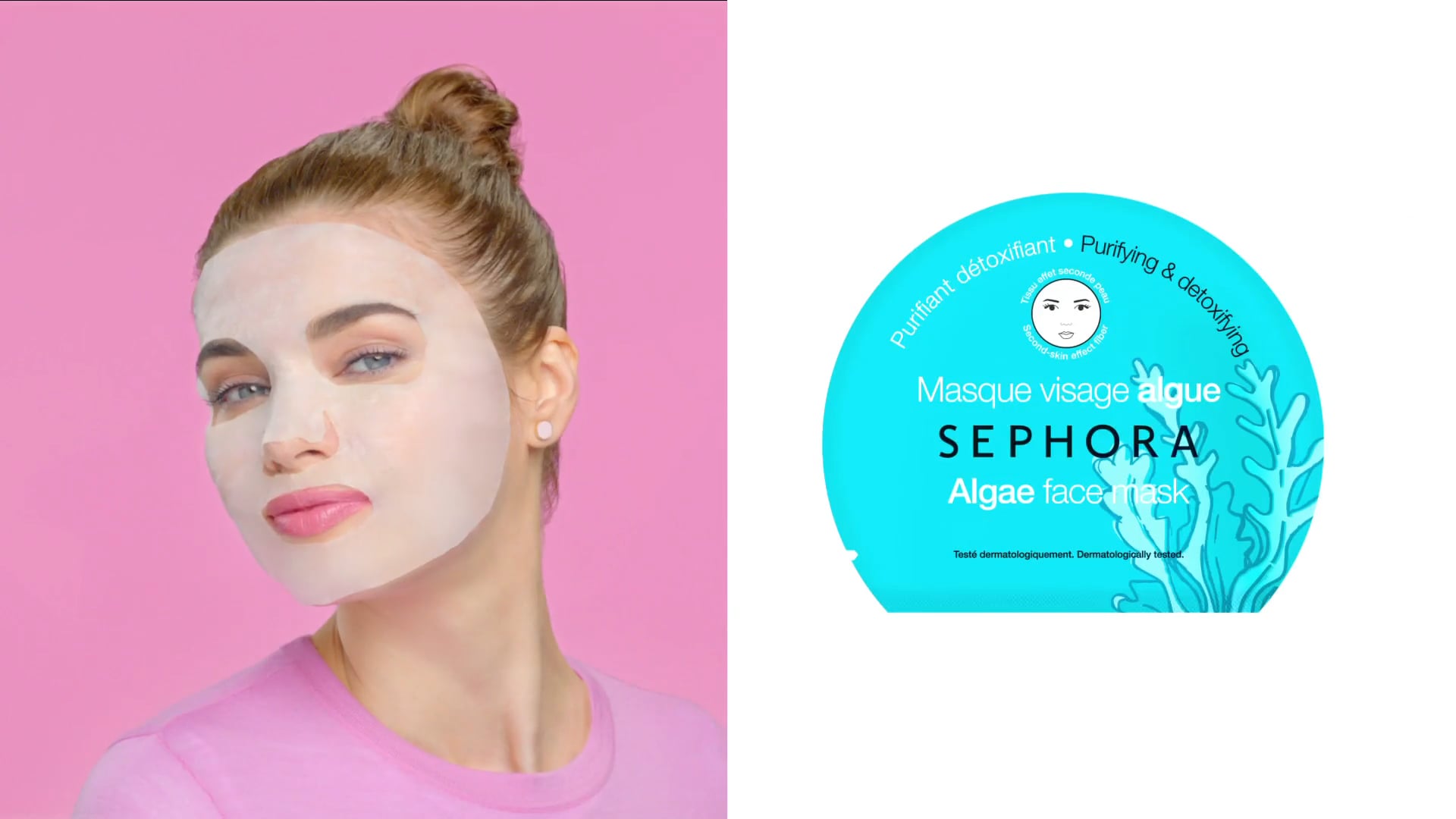 Pub TV - Sephora on Vimeo