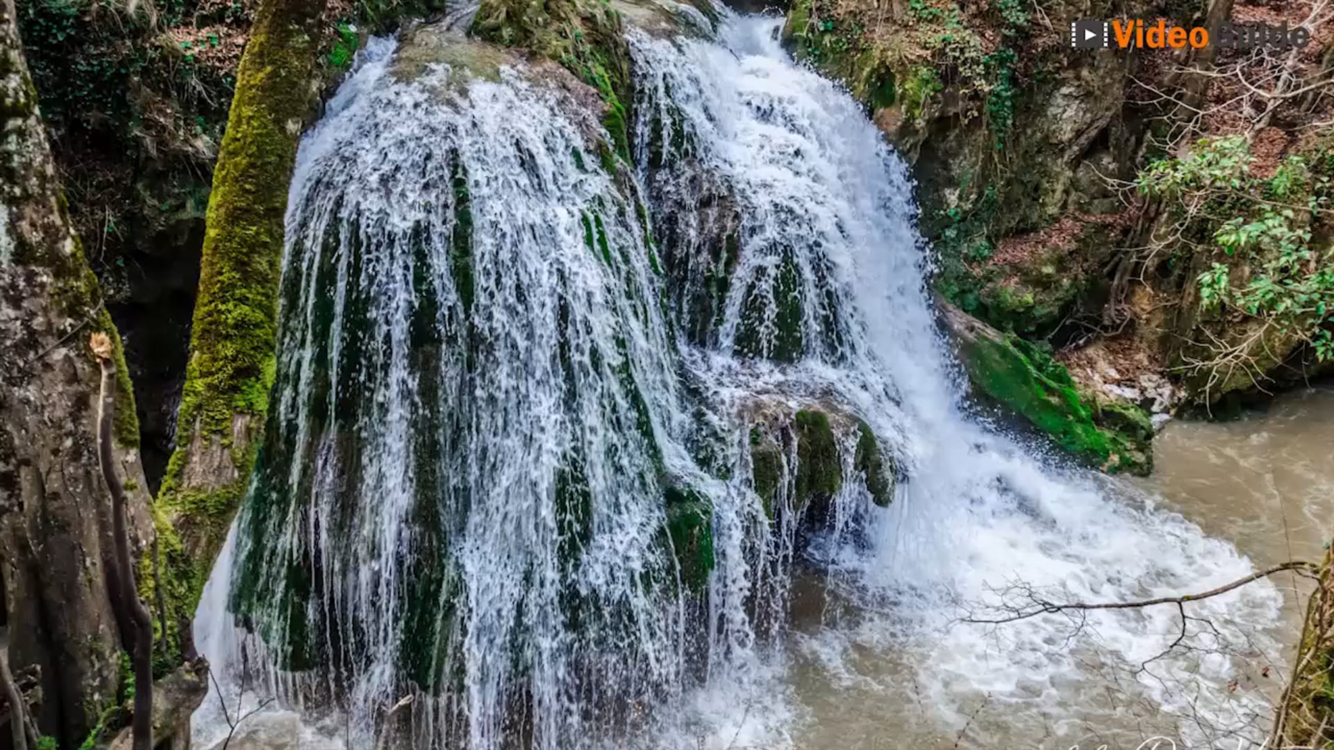 Despre Cascada BIGAR - VideoGuide