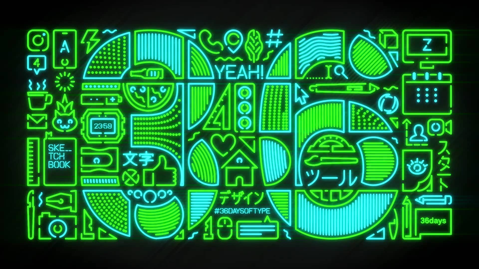 36 Days Of Type 2017 Edition on Vimeo