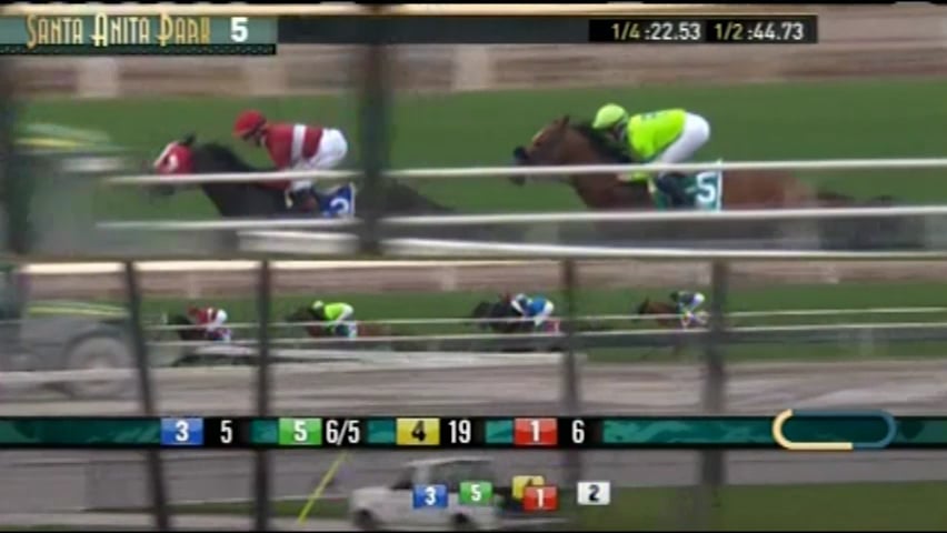 2017 Arcadia S on Vimeo