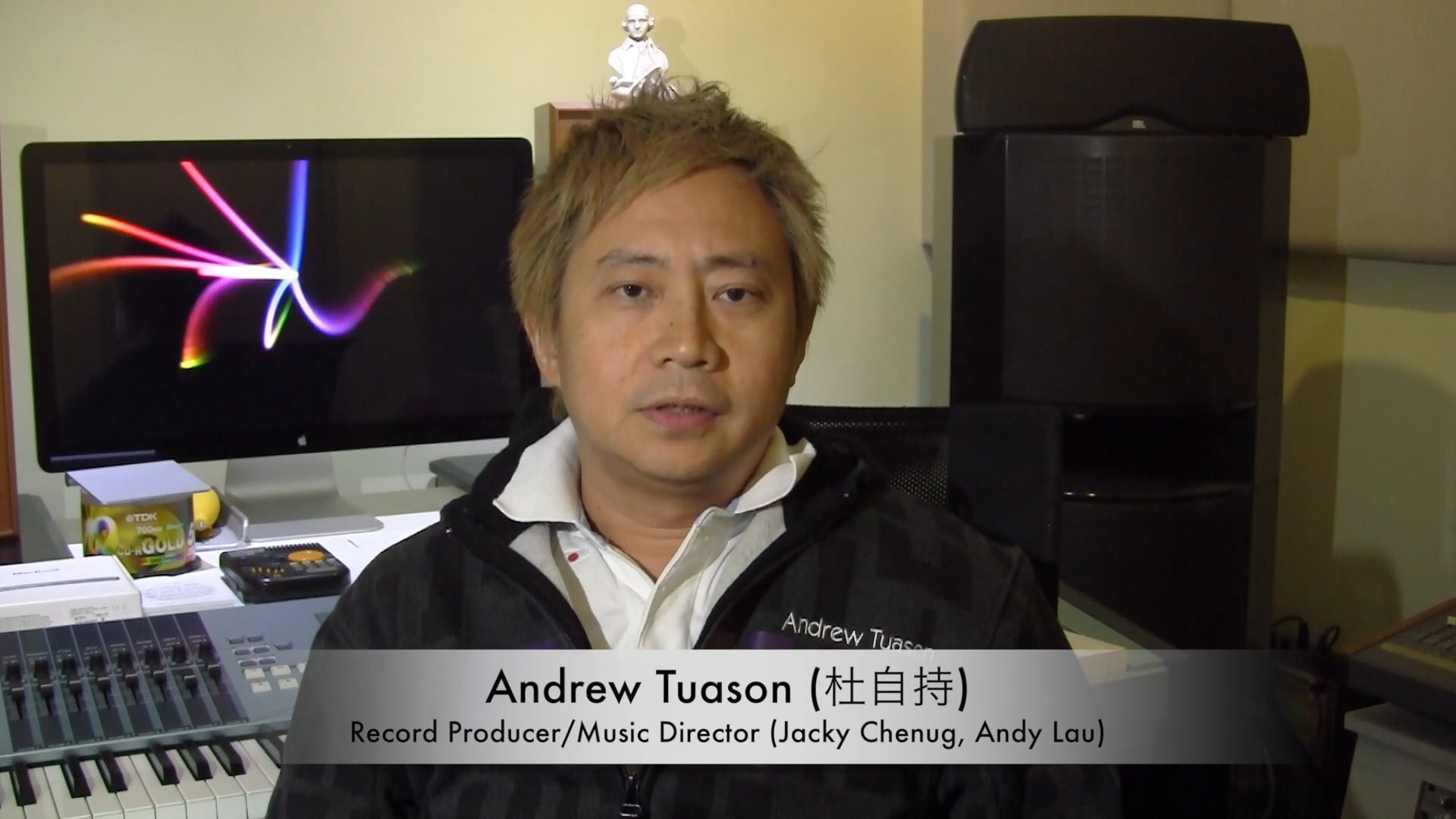 Andrew Tuason Talks About Greg Lui on Vimeo